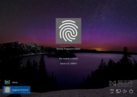 Remote Fingerprint Unlock 用安卓手机指纹解锁你的 Windows Pc 电脑 异次元软件下载