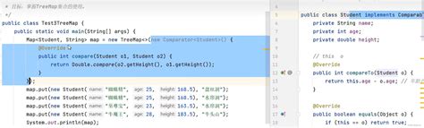 Java：hashmap、linkedhashmap、treemap集合的底层原理和集合的嵌套 Csdn博客