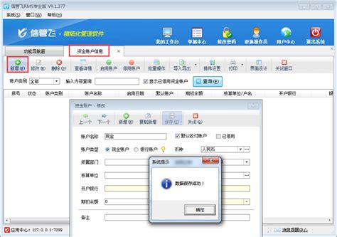 图片不存在 默认图片 无图片时默认图片 暂无图片默认图 大山谷图库