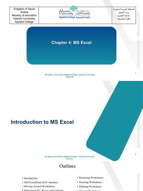 Chapter4 Excel Part1 Pdf