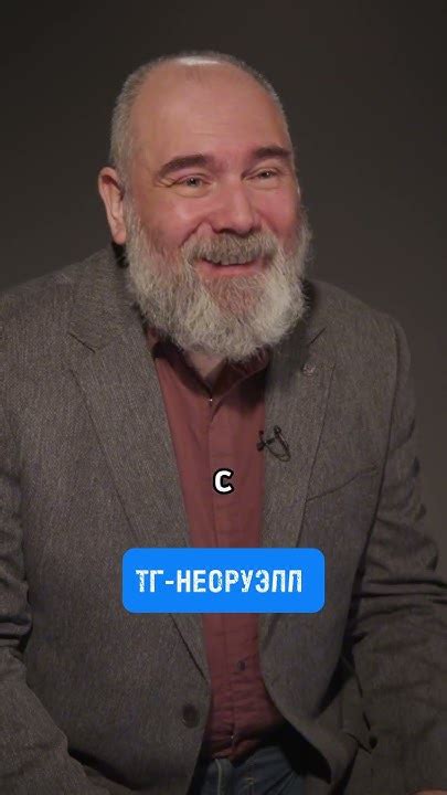 Зачем в ракете ядерный реактор Youtube