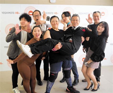 間寛平 日本一の怪力・ぢゃいこからお姫様だっこ「気持ちええ～」とご満悦 芸能 デイリースポーツ Online