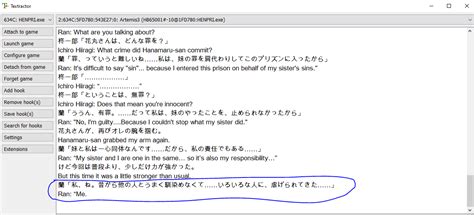 Doesnt Translate Complete Sentences In Hentai Prison · Issue 976