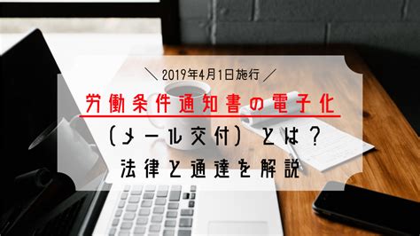 遅刻・早退・欠勤をした時の給与の控除額の計算方法（欠勤控除・不就労控除）を解説｜work×rule