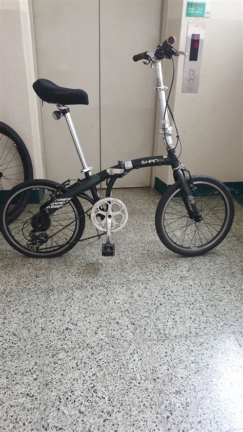 아메리칸이글 미니벨로 Bhan 당근 중고거래