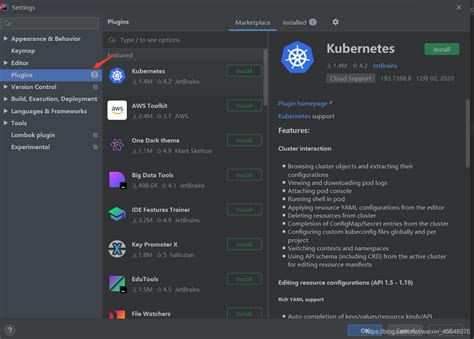 idea插件 free mybatis plugin（xml跳转） idea mybatis跳转插件 csdn博客