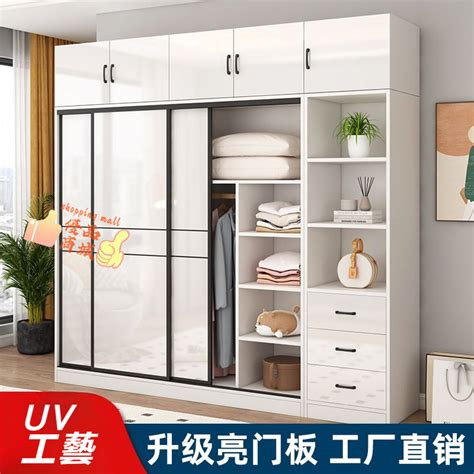 衣櫃家用 卧室推拉門衣櫥現代簡約經濟型 亮面儲物簡易組裝移門衣櫃 蝦皮購物