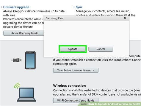 Ways To Update Android Version On Tablet WikiHow Tech