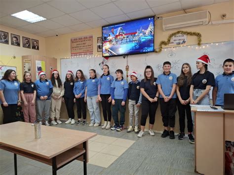 Коледа по света