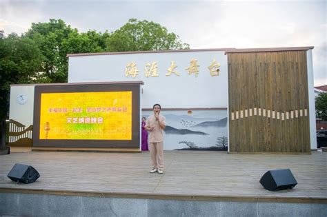 哇！座无虚席！ 澎湃号·政务 澎湃新闻 The Paper