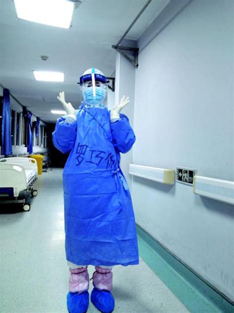 孩子们应该会很自豪：我的爸爸到武汉“打”病毒去了 浏阳文明网