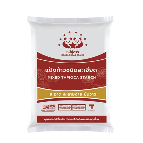 Modified Topioca Starch Double Bear Brand Order Ingredients Online