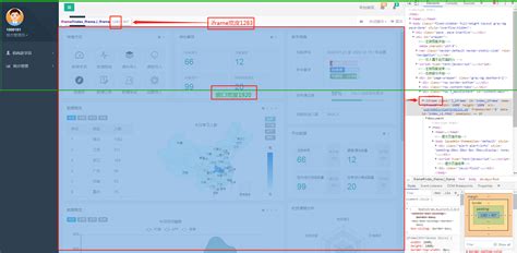 Iframe中的media使用注意事项iframe Media Csdn博客