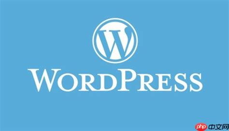 Wordpress如何设置重定向？wordpress重定向设置方法分享 Wordpress Php中文网