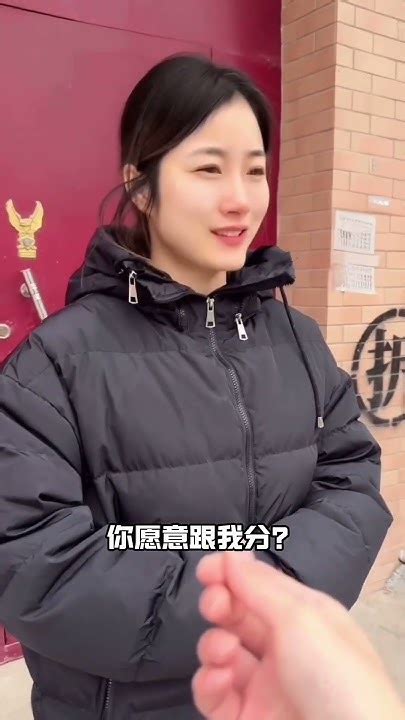 怎么觉得她理解的分和我理解的分不太一样？套路 反转剧情 钞漂亮 Youtube