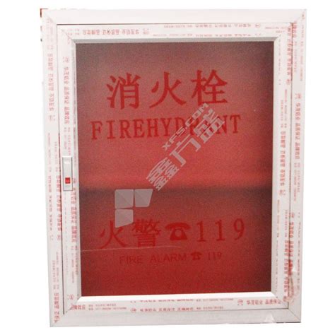 消火栓箱铝合金玻璃门 明装右开 800mm650mm240mm06mm 单位个 融创集采商城