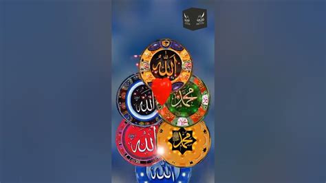 سب سے بڑی نیکی ہے انسان سے Youtube