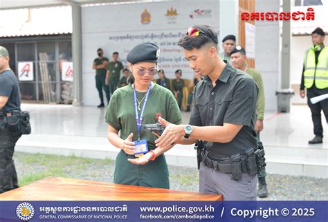 អគ្គស្នងការដ្ឋាននគរបាលជាតិ General Commissariat Of National Police Added