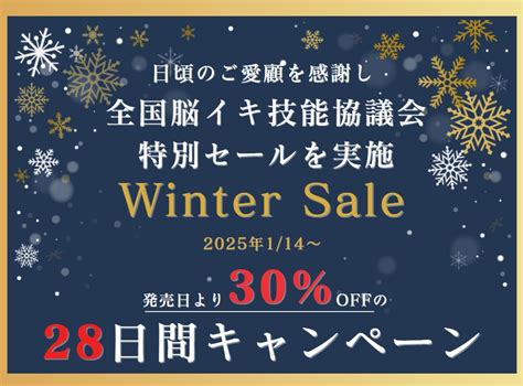 Dlsite