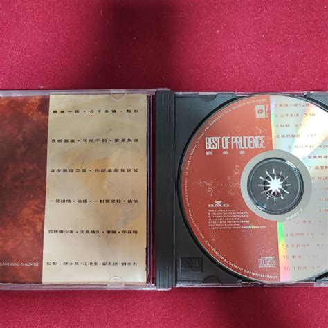 90 new 劉美君 Best of Prudence 精選輯 CD 最後一夜 公子多情 依依 1992年 舊版 冇ifbi 靚聲