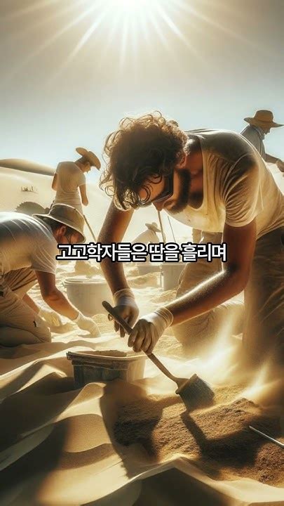 툴란카 유적 사막 속의 잃어버린 도시를 찾아서 🏺🔍역사이야기 흥미로운역사 재밌는역사이야기 흥미로운역사 흥미로운이야기