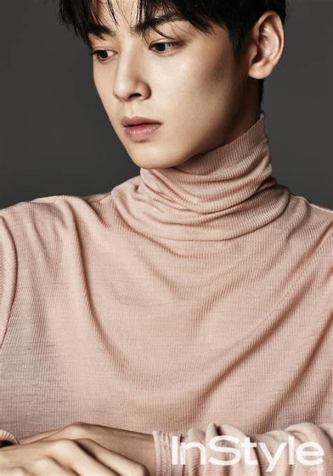 아스트로 차은우 목폴라 하나 걸쳤는데도…가을남자 정석 아주경제