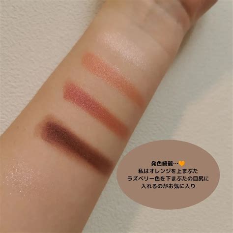 ショコラスウィート アイズ｜リンメルの使い方を徹底解説 【リンメル ショコラスウィート アイズ】 By 咲咲混合肌20代後半 Lips