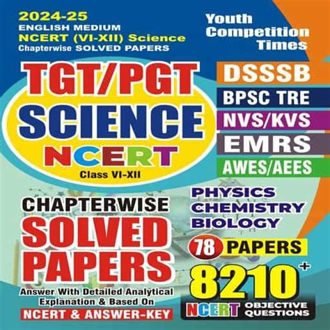 Yct Ncert Science Class 6 To 12 Solved Papers Pdf English Medium 2024