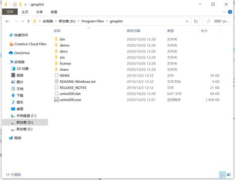 libsvm使用实验报告 libsvm3 24 csdn博客