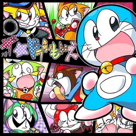 Stream Yume Wo Kanaete Doraemon 夢をかなえてドラえもん Short Version by