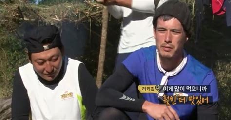 정글의 법칙 후후애벌레에 푹 빠진 병만족 땅공버터 맛이다 극찬