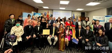马氏盛族团队出席2023联合国妇女大会并获奖 知乎