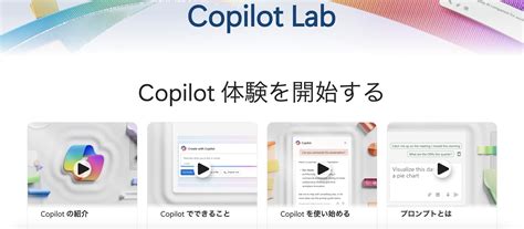 webservice関数を使ってweb情報をexcelに取り込む“excelapi”が超便利！！ excelの時短ツール開発なら『せるワザ