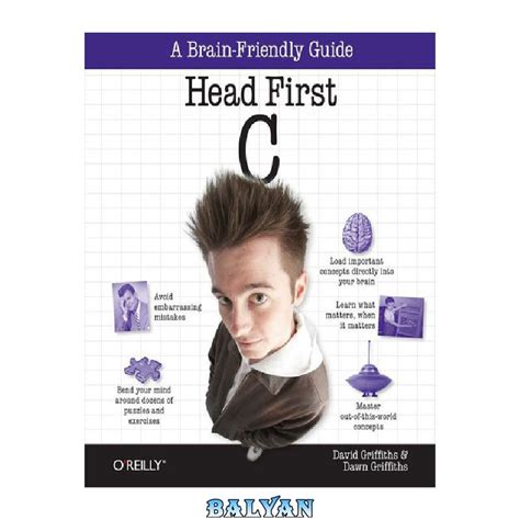 دانلود کتاب Head First C A Brain Friendly Guide بلیان