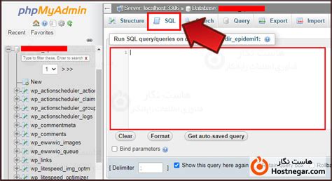 آموزش رفع مشکل نمایش حروف فارسی در Php و Mysql Learn هاست نگار