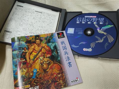 Yahooオークション Ps1 信長の野望 武将風雲録 中古美品 ゆうパケッ