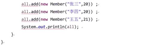 Java常见面试题：set集合 阿里云开发者社区