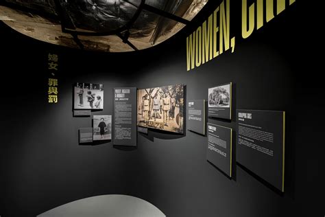 Gender Space Exhibition Design Toby Ng Design