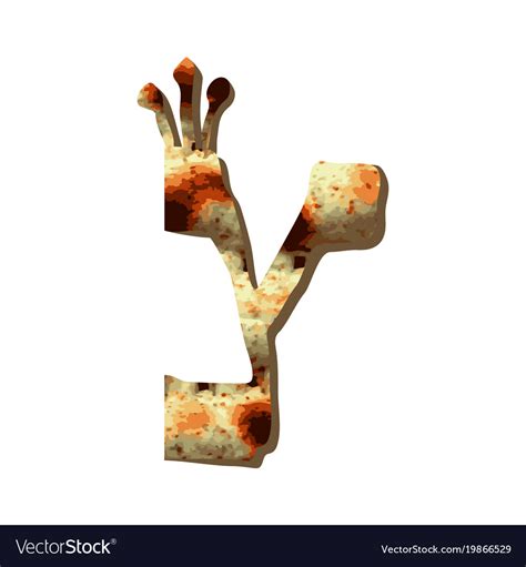 Alphabet Hebrew Passover Matza Letter Tzadi Vector Image