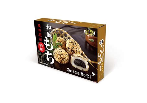 家會香食品股公司