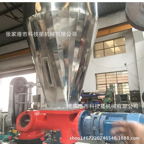 粉末喂料高精度双螺旋喂料机 计量式不锈钢螺杆喂料机 出料均匀 阿里巴巴