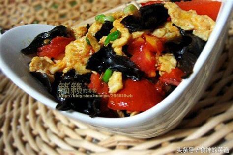 食神的菜譜黑木耳番茄炒雞蛋的做法黑木耳番茄炒雞蛋菜譜 每日頭條