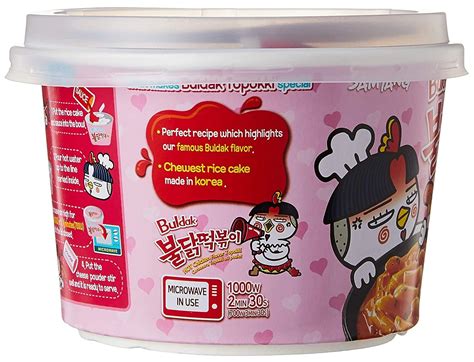 Samyang Buldak Carbo Hot Chicken Flavour Topokki Bowl Aande Foodstore