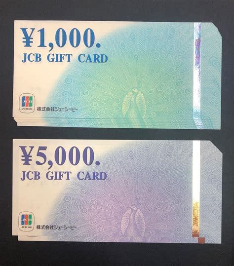 Yahooオークション 【5ys清05027】 Jcbギフトカード Jcb T Card