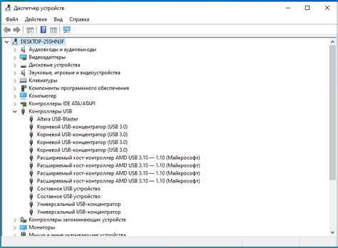Quartus Usb Blaster
