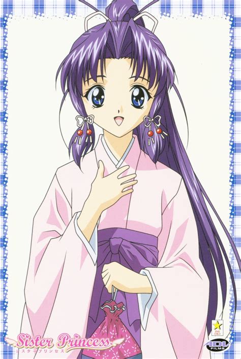 Sister Princess Haruka Sister Princess Photo 27726721 Fanpop