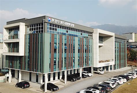 원주환경청 섬강 하천환경정비사업 착수