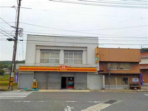 住まう｜広島県世羅町移住定住サイト