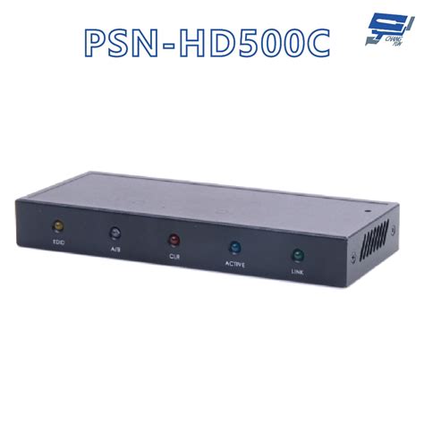 昌運監視器 Hanwell Psn Hd500c Hdmi 會議簡報共享系統 解析度1920x1080 蝦皮購物