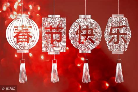傳統民俗文化 每日頭條